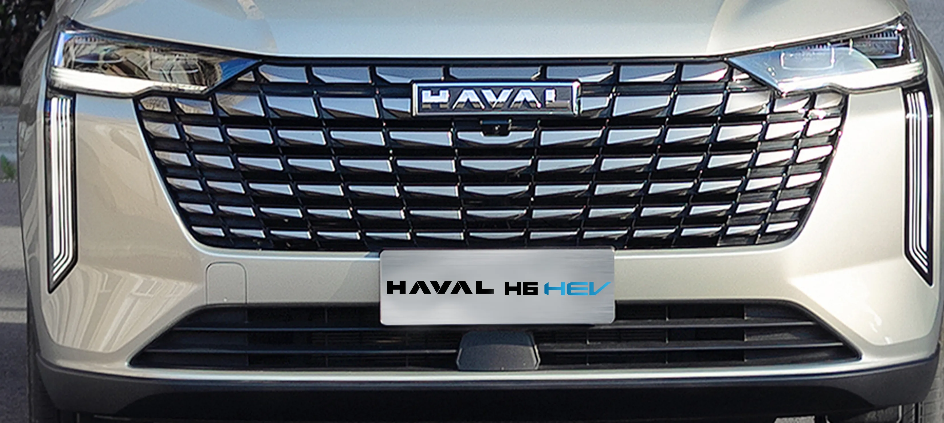 GWM Pakistan - Premium SUVs